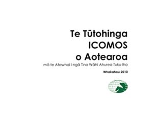 Icomos